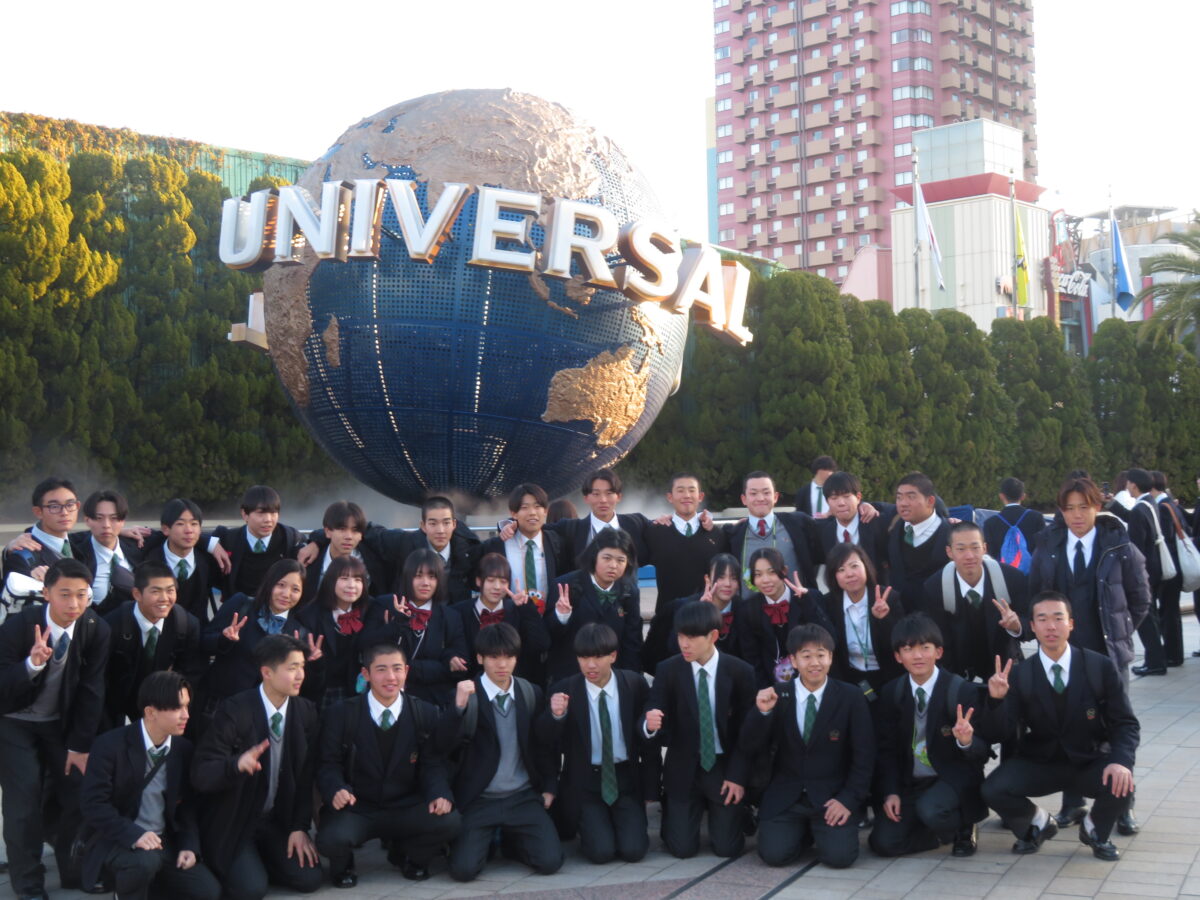 Day4.「修学旅行も後半戦！USJでの自由行動！」 | 学校法人常磐学園 常磐高等学校
